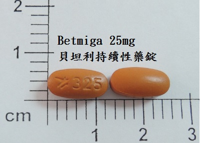 Appearance - 藥品查詢系統